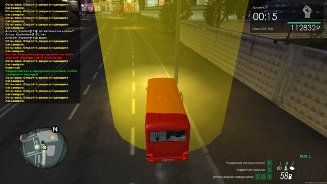 ЧТО СКАЗАТЬ ПРО АВТОБУСНИКОВ!? | "ОТ И ДО" ЧАСТЬ 4 | MTA PROVINCE