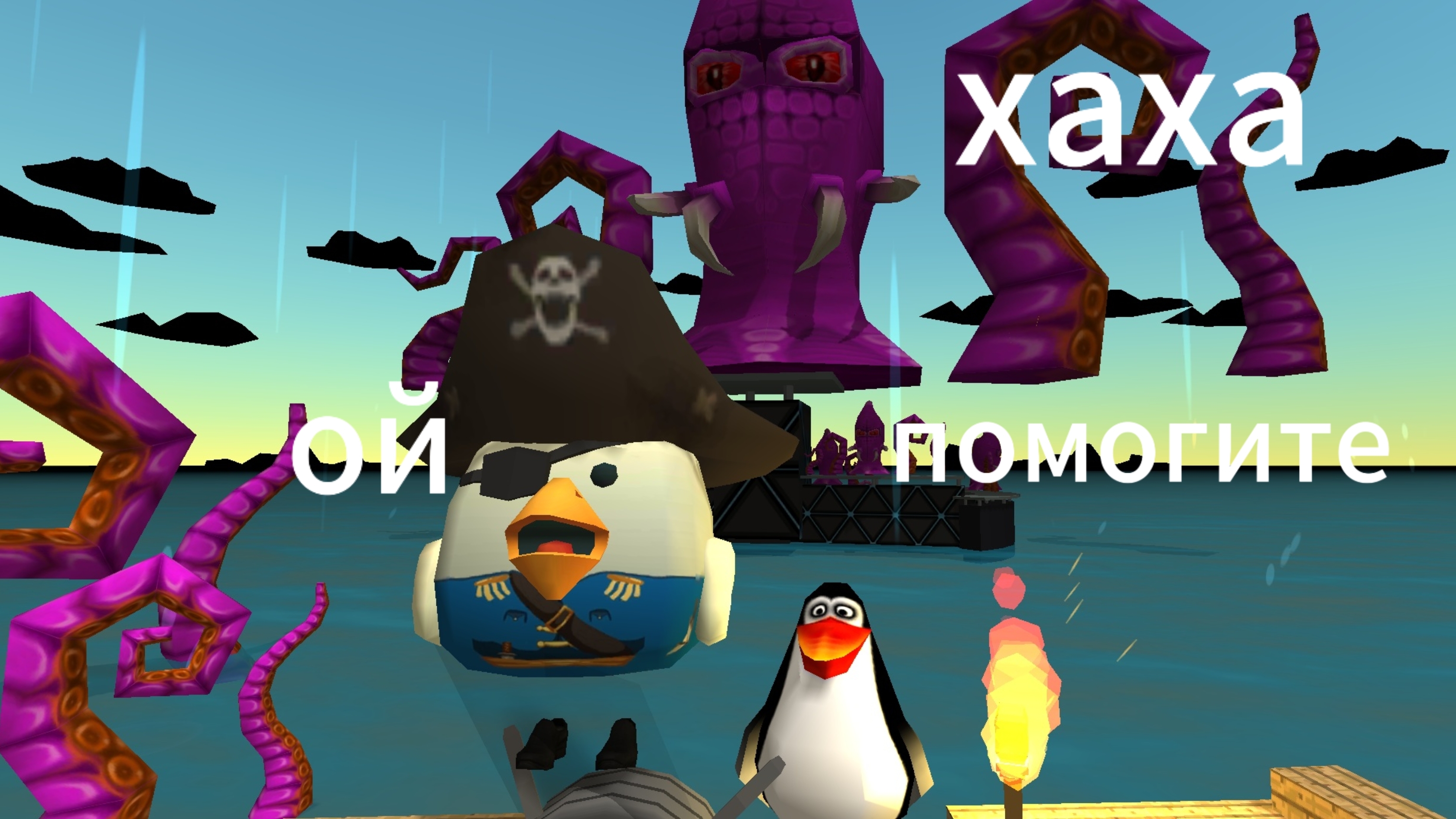 5 серия пиратов часть 2