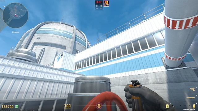 Nuke. T. Smoke heaven