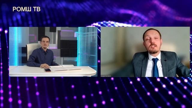 Правосубъектность это свобода народа Андрей Бугаков