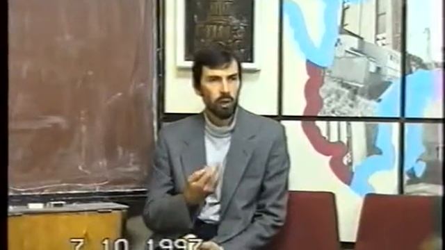 Часть 2.    Введение в систематику и основные критерии устойчивости сознания