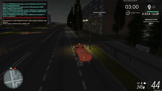 О весне, обновах и праздниках! | MTA PROVINCE