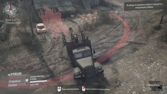 ТЕХНИКА ОКАЗАЛАСЬ СЛАБОВАТОЙ! ИСПЫТАНИЕ "ОПЕРАТОР КРАНА" | Spintires: MudRunner