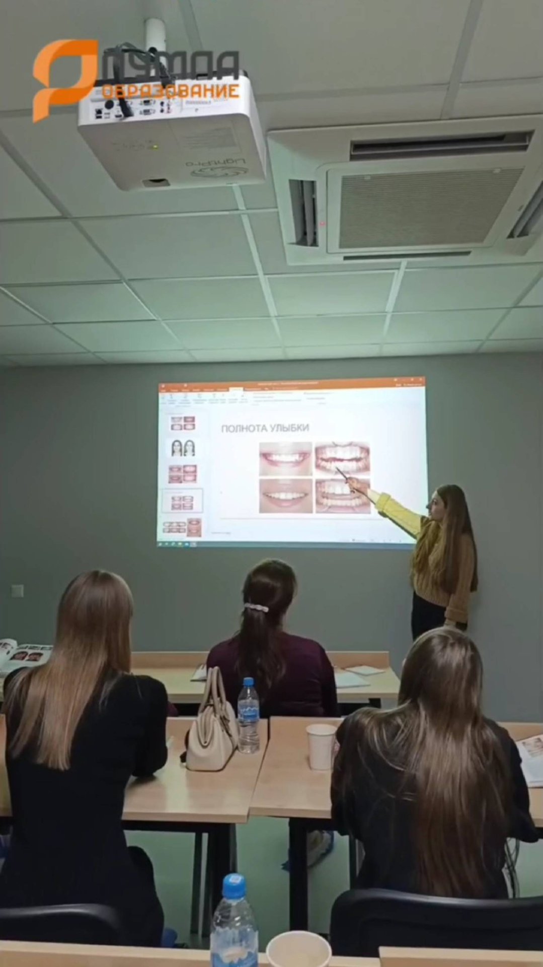 Третье заседание Книжного клуба