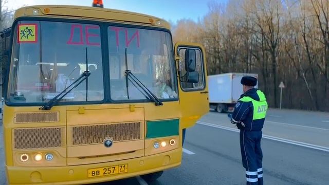 Тульская Госавтоинспекция призывает водителей быть осторожнее на зимней дороге