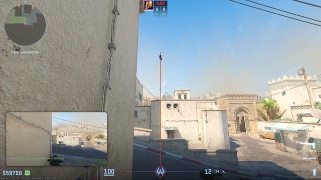 Dust2. T. Smoke XBOX