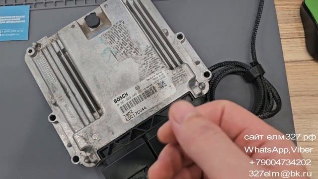 Кабель для программирования EDC17CV44 и MD1 через Superbox и Combiloader модулем Bosch MEDC17 BSM