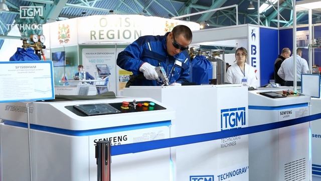 "ТехИнноПром 2022"/ г. Минск