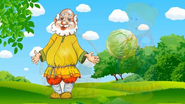 Лексическая тема. Овощи