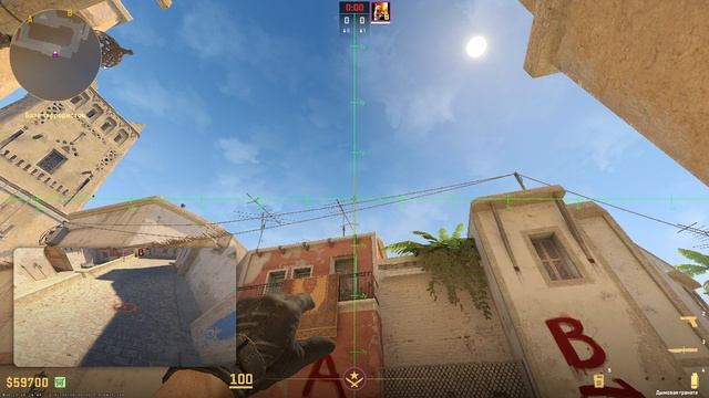 Mirage. T. Smoke start