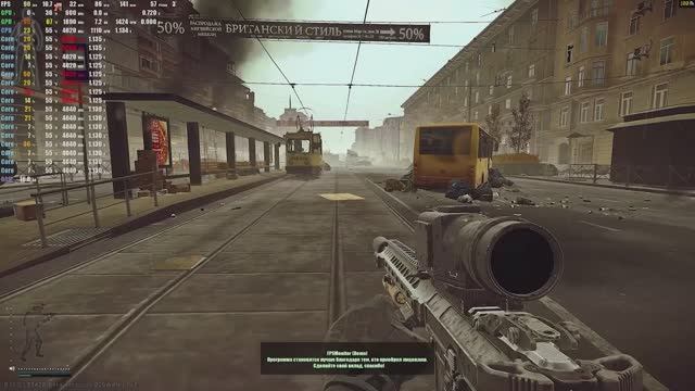 EFT Nvidia DSR 2k vs FullHD 7800x3d 3060Ti улицы