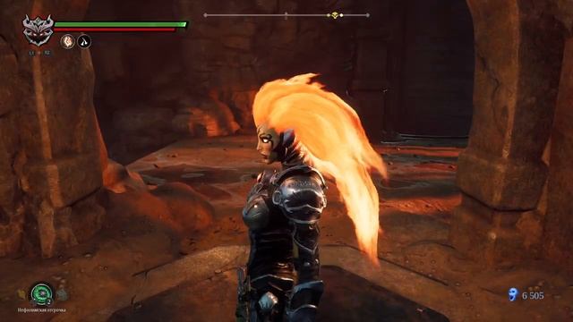 Прохождение игры Darksiders III #5 Попали в юрский период (без комментариев)