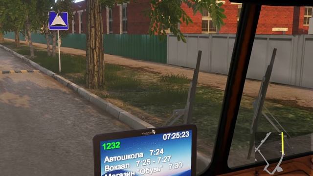"Утренний рейс" на ЛиАЗ 677 | Bus Driver Simulator 2019
