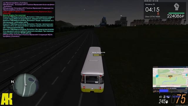 Стрим - "Не отвлекаясь от работы". | Маршрут №85 | ТрАЛ | MTA PROVINCE