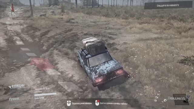 ДО ИЗБУШКИ К БАБУШКЕ НА ЗАПОРОЖЦЕ! | Spintires: MudRunner