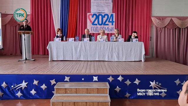В 6 школе  прошел расширенный педсовет в форме научно-практической конференции