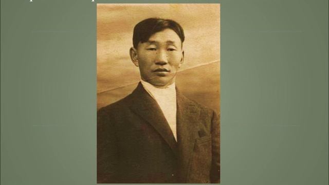 По звонку оленьго колокольчика