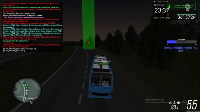 СТРИМ - "День отдыха Провинциального!" | MTA PROVINCE