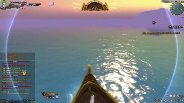 Perfect World 210624 1323