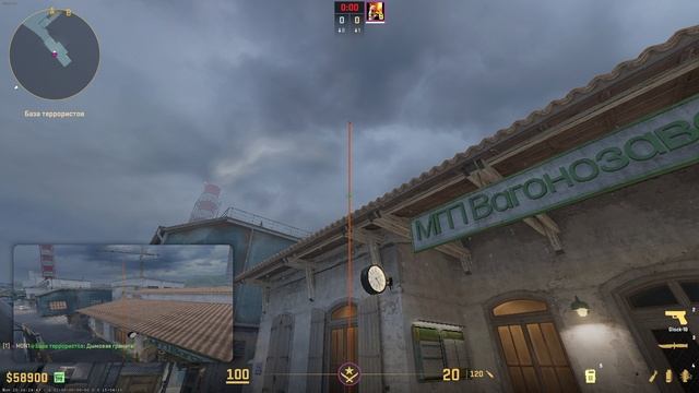 Train. T. Smoke A connector