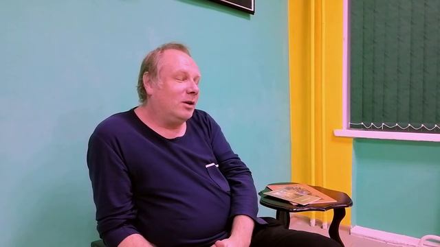 Интервью с Захарычевым Михаилом Николаевичем, художественным руководителем ДК "Вперёд"