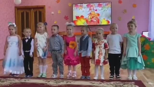 Праздник осени, в детском саду.