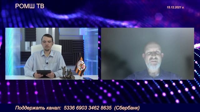 Как защититься от цветных революций  Ответы на вопросы  Карлов