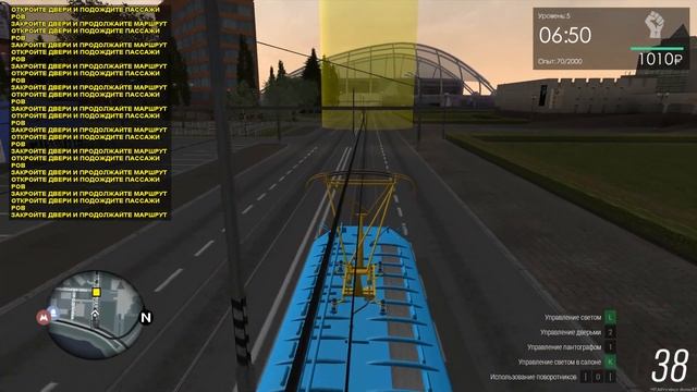 О РАБОТЕ ВОДИТЕЛЯ ТРАМВАЯ И О ПРИБЫЛЬНЫХ РАБОТАХ! | "ОТ И ДО" ЧАСТЬ 5  | MTA PROVINCE