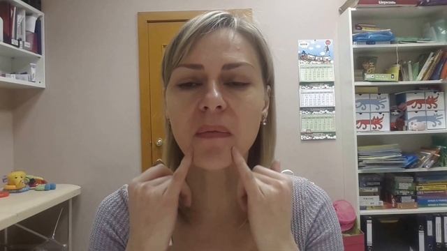 Артикуляционная гимнастика.  Упражнение "Лопатка" или "Блинчик"  Exercise Spatula:Pancake