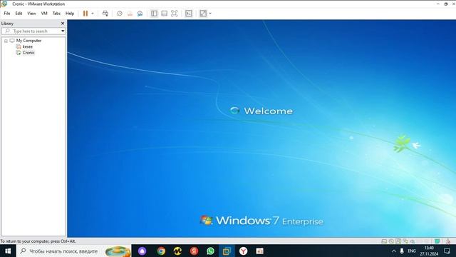 VMM #6 Caseoh.Virus By MrMalware (Crashed?)