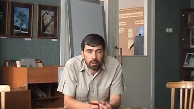 A 10.  О практике проявления собственного миропонимания