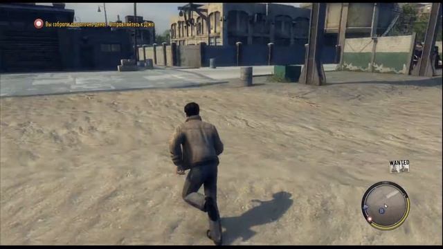 MAFIA II - ГЛАВА 14 "ЛЕСТНИЦА В НЕБО"