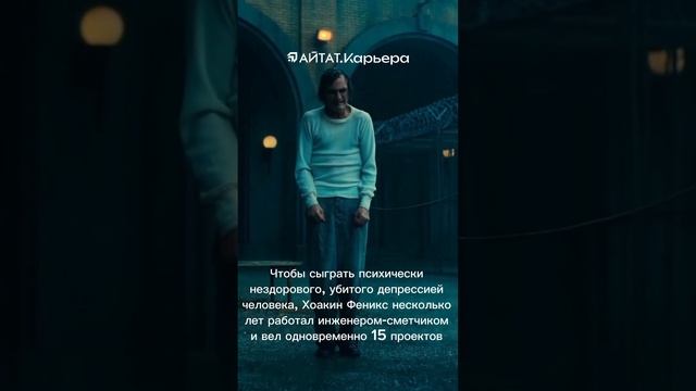 Шутить нельзя плакать — куда бы вы поставили запятую?😁