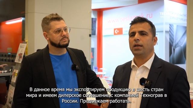 Компактные и производительные листогибочные прессы Teslamak для нестандартных задач металлообработки