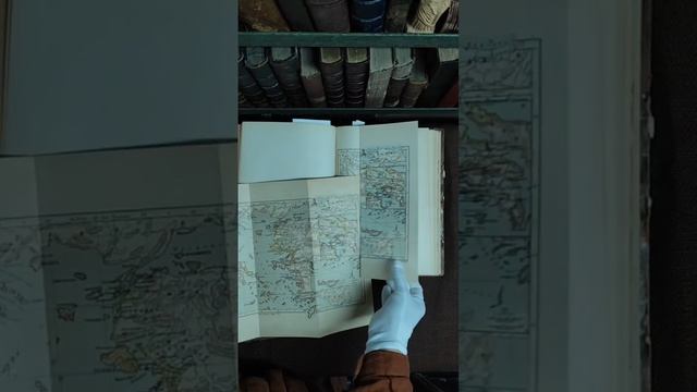 «Эллинская культура»: историческая монография. НБ ДонГУ. Фонд редких и ценных изданий