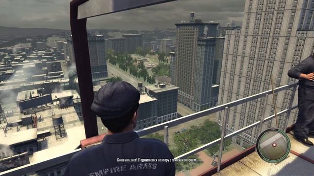 MAFIA II - ГЛАВА 10 "ОБСЛУЖИВАНИЕ В НОМЕРАХ".