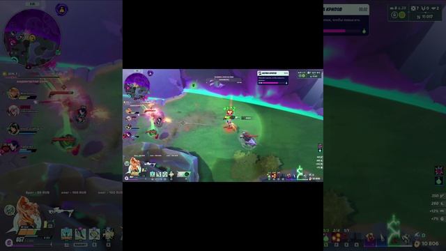 Понял, когда Наталья ящик.