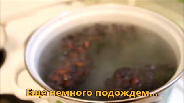 Компот из винограда Изабелла