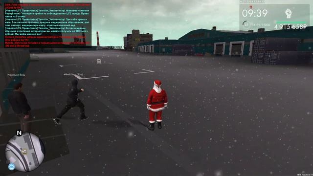 С Рождеством! | MTA PROVINCE