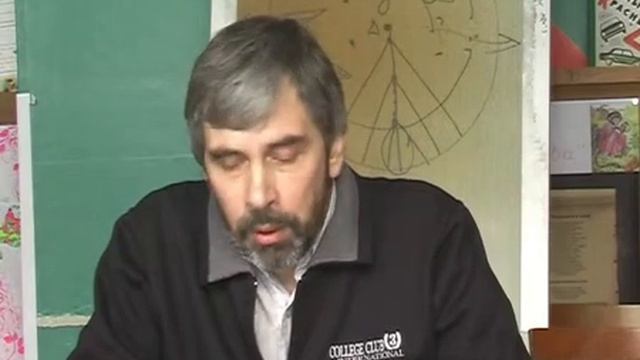 08.   Процесс смены состояния