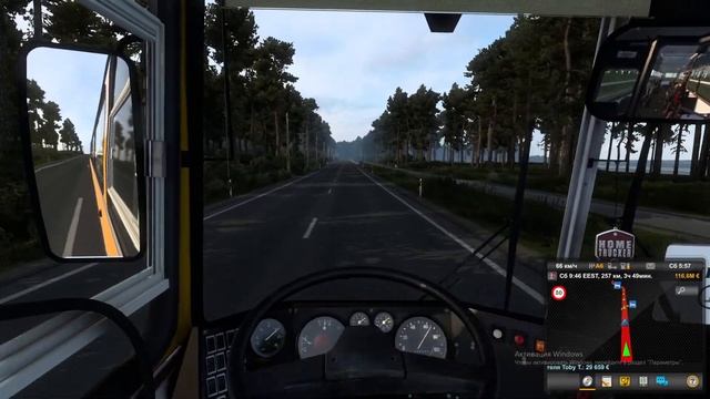 Стрим - "Ikarus-260.37 в Euro Truck Simulator 2. Маршрут 85. | Холдинг компаний TAURUS