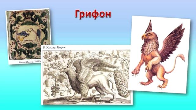 «Память книга оживит. История Дона» 2022 2-й этап Валерий Чеснок «Самые сказочные монеты» Отрывок