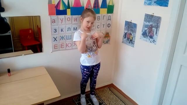 Дети читают стихи!!!