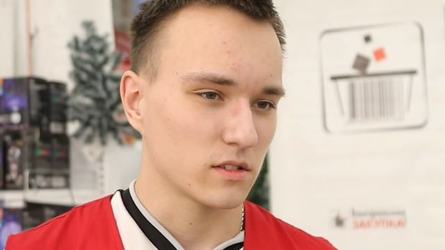 Контрольная Закупка Строительные Блоки 2024