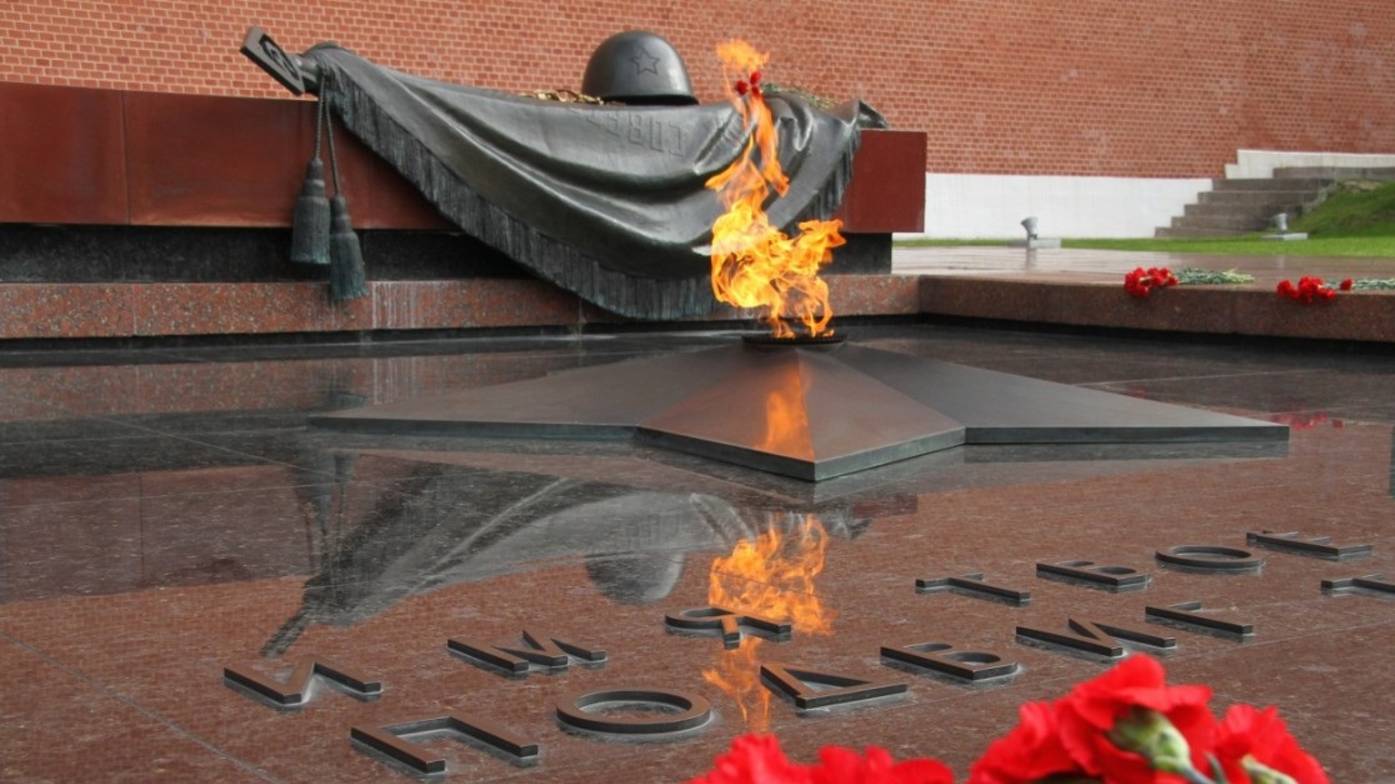 Вечная память советским воинам!