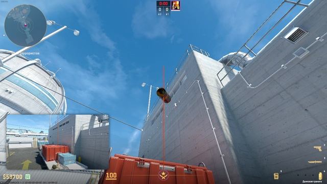 Nuke. T. Smoke secret wall first