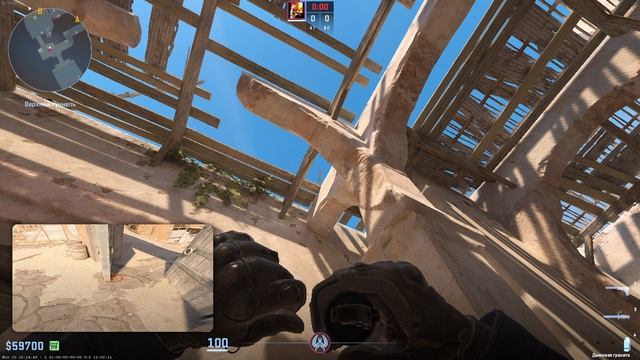 Dust2. T. B double doors