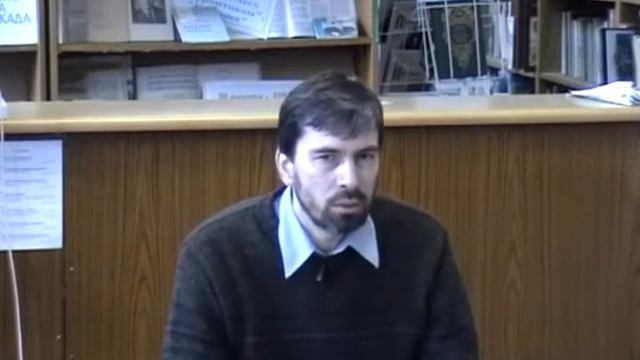 A 4.   Этапы построения и развития структурной модели