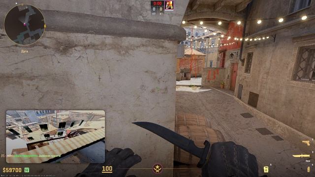 Inferno. T. Smoke CAR