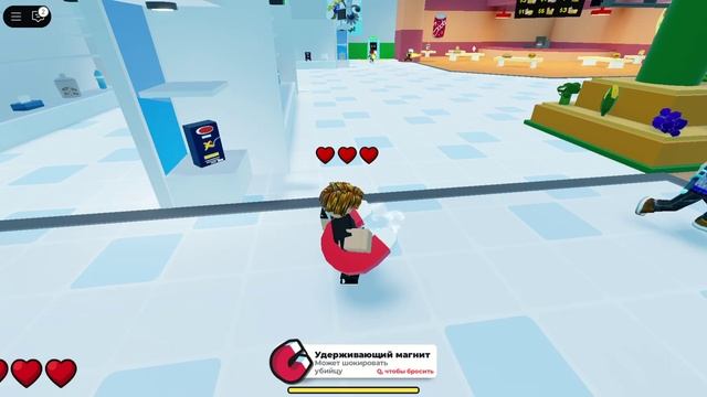 играем в панику 2 с димой часть 2